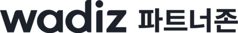 와디즈 상세페이지, 마케팅 공식 대행은 파트너존- Partnerzone - Partnerzone